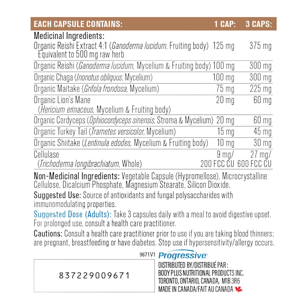 Progressive Mushroom Complex - 90 Capsules | SportChek