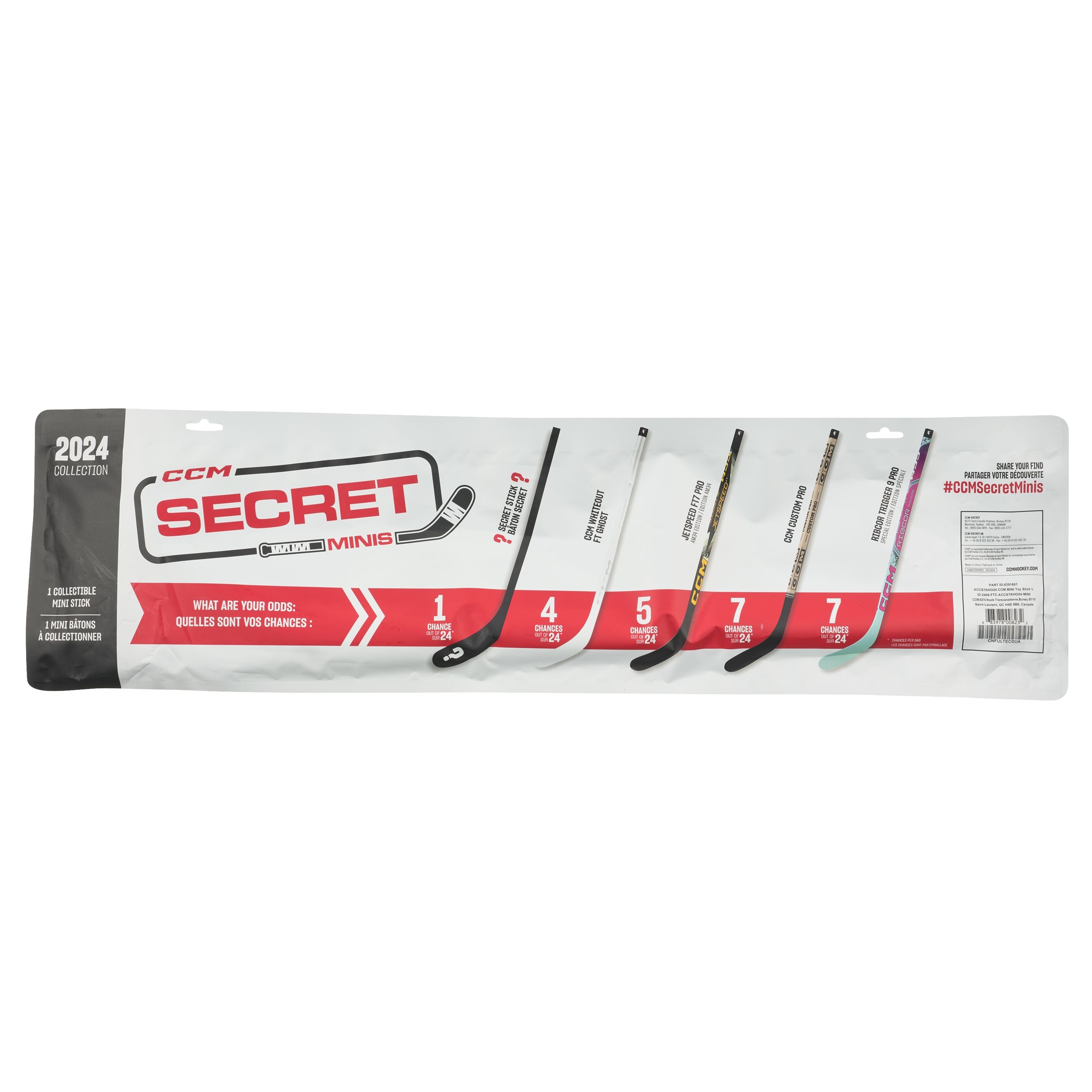 CCM Secret Mini Stick | SportChek