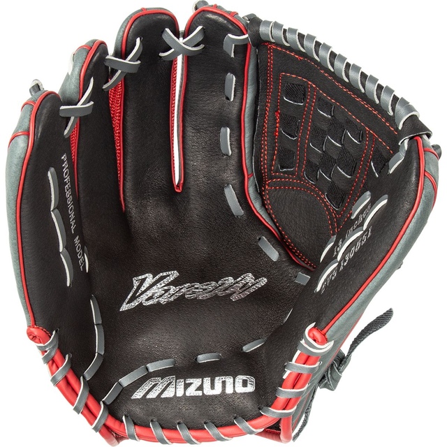 Mizuno Varsity 13" Slowpitch Right Hand Baseball Gloves | SportChek
