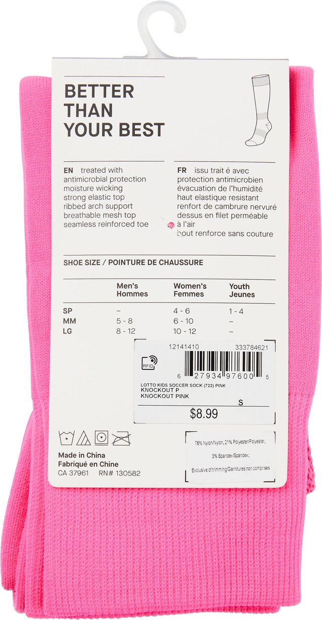 Lotto Junior Soccer Socks | SportChek