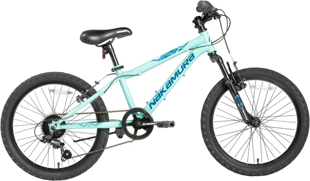 Nakamura Kids' Meyou 20" Bike, 6 Speed, Rim Brakes | SportChek
