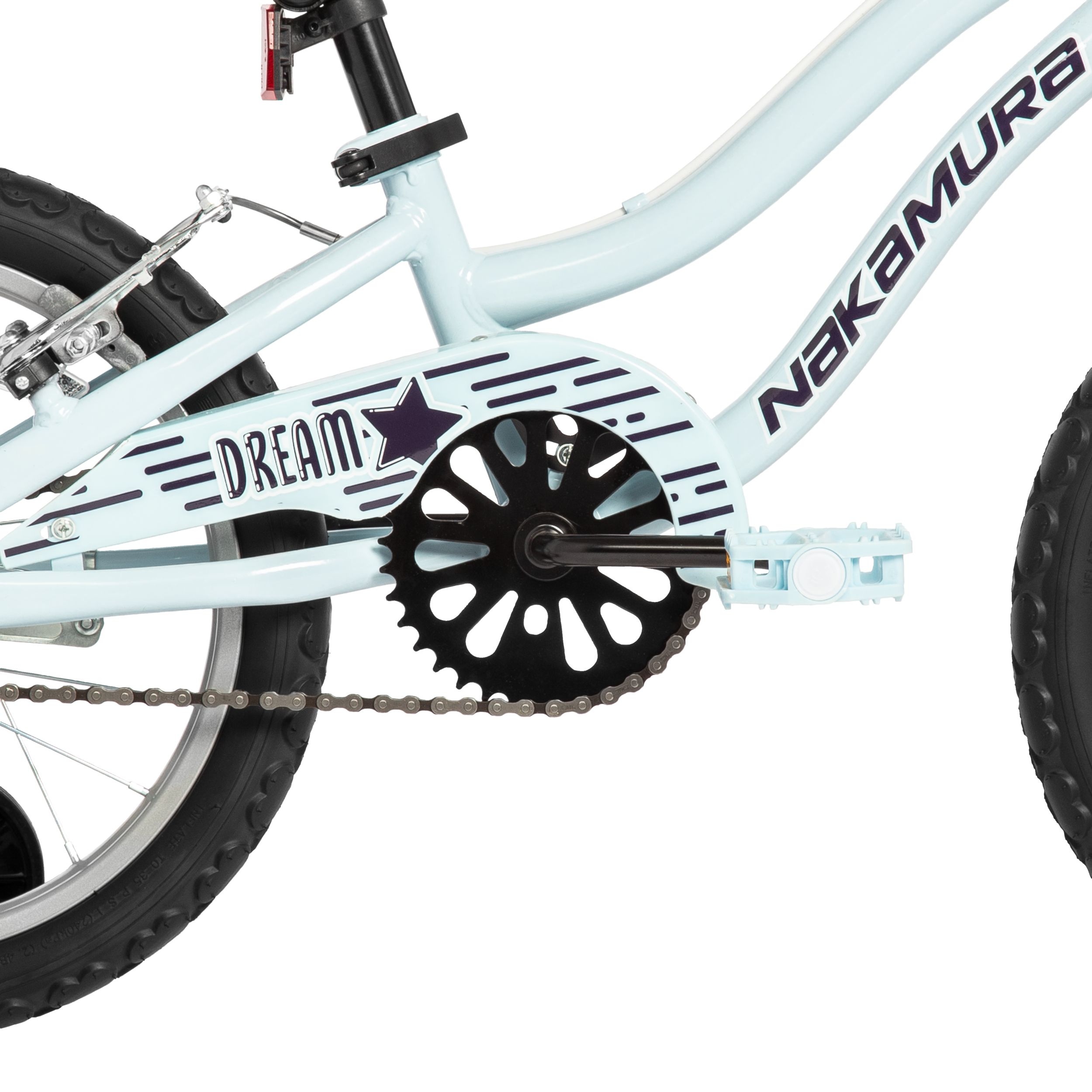 Nakamura Dream 16 Inch Junior Mountain Bike | SportChek