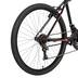 Nakamura Ecko 26 Inch Mountain Bike | SportChek