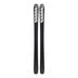 K2 Men's Reckoner 92 Twin Tip Skis 2024 | SportChek
