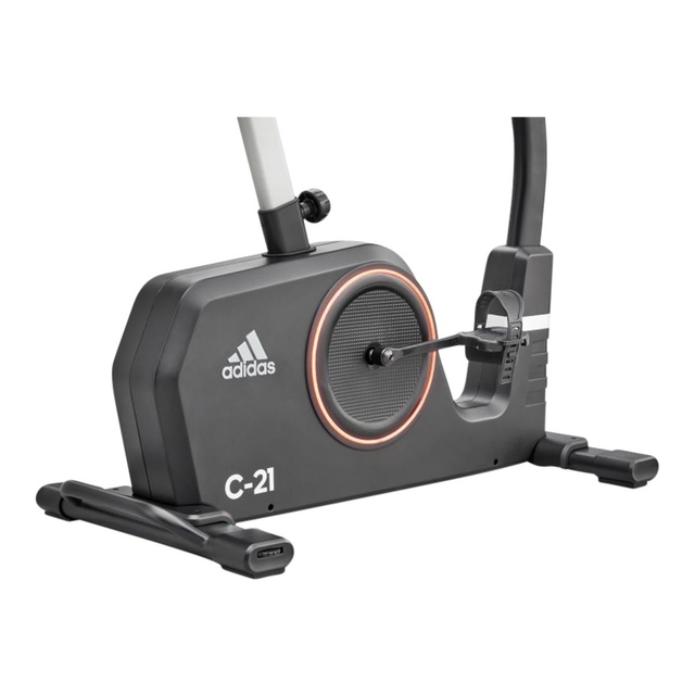 adidas C-21 Bike | SportChek