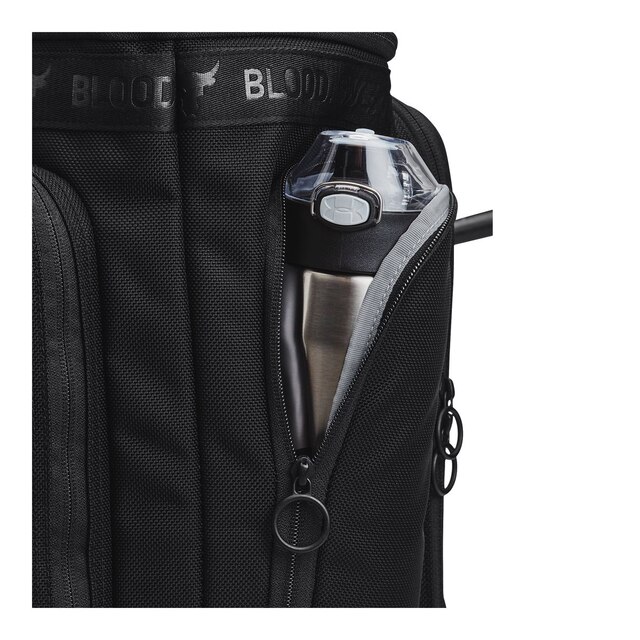 Under Armour Project Rock Pro Box Backpack | Sportchek