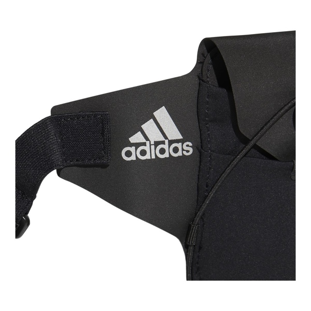 Adidas Running Gear Pocket Bag Black | SportChek