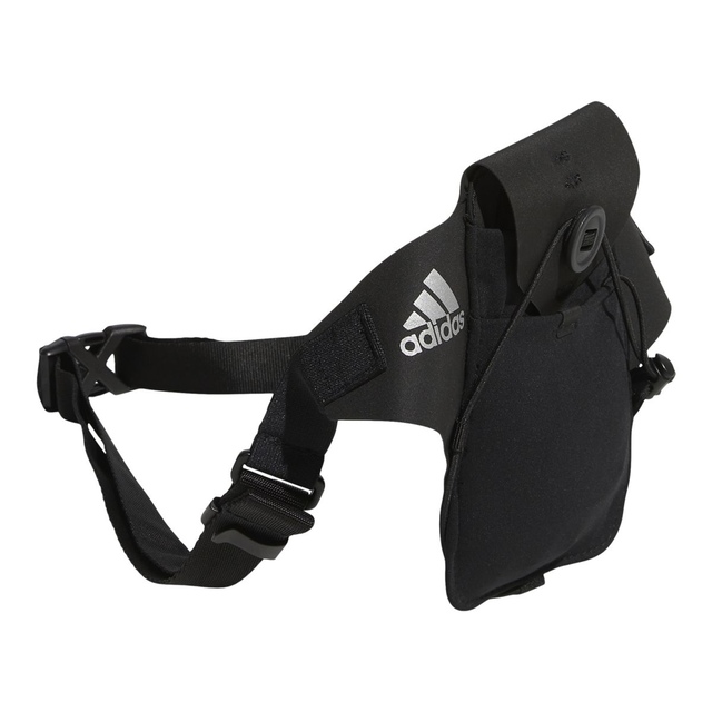 Adidas Running Gear Pocket Bag Black | SportChek