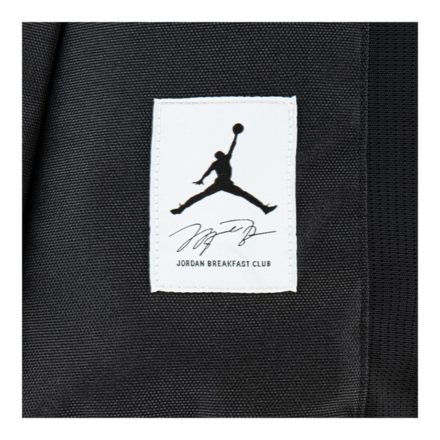 Jordan Sport Backpack | SportChek