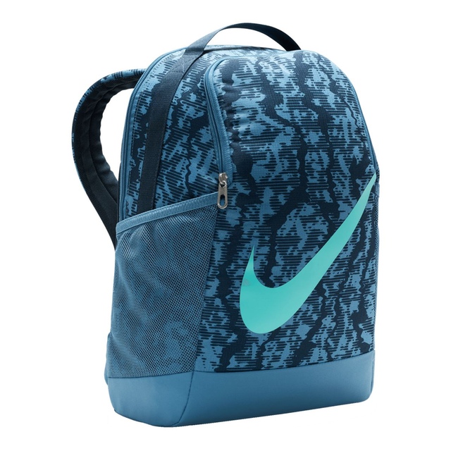Nike Boys' YA Brasilia Backpack | SportChek