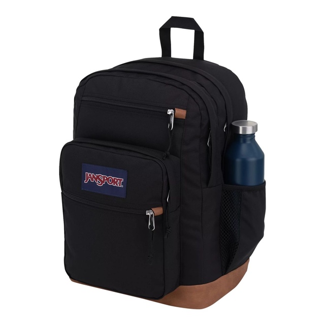 JanSport Cool Student Backpack | SportChek