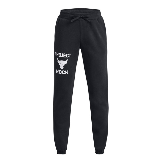 Under Armour Boys' Project Rock Joggers Pants | SportChek