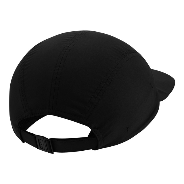 Nike Men's Trail Dri-FIT AW84 5-Panel Hat | SportChek