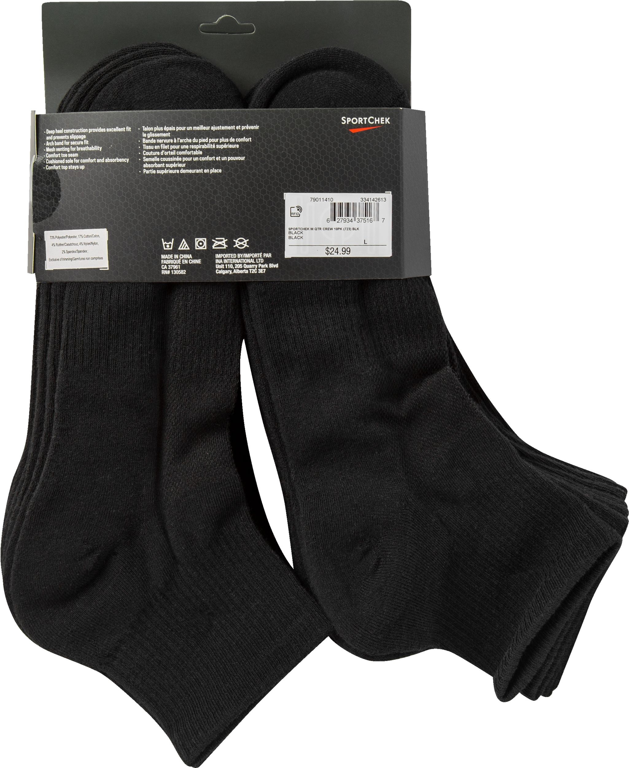SportChek Men's Quarter Crew Socks | SportChek