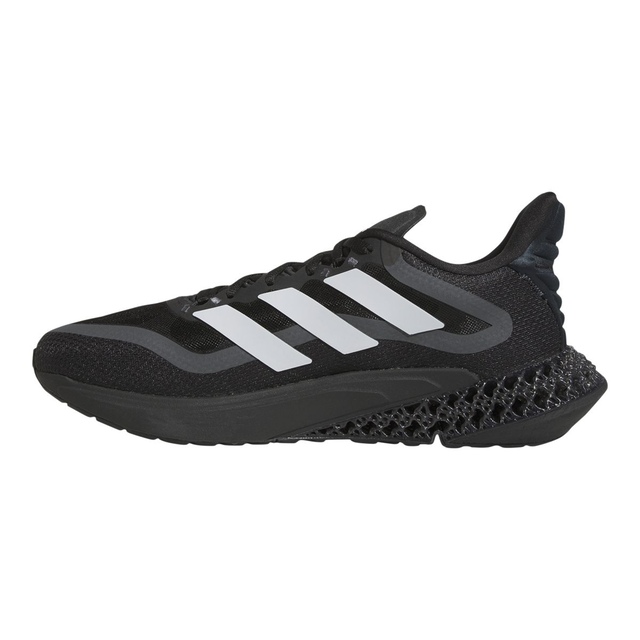 adidas Men's 4D FWD Pulse Running Shoes | SportChek