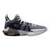 Nike Unisex LeBron Witness VII Basketball Shoes | SportChek