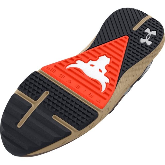 Under Armour Men's Project Rock BSR 4 UFC Training Shoes | SportChek