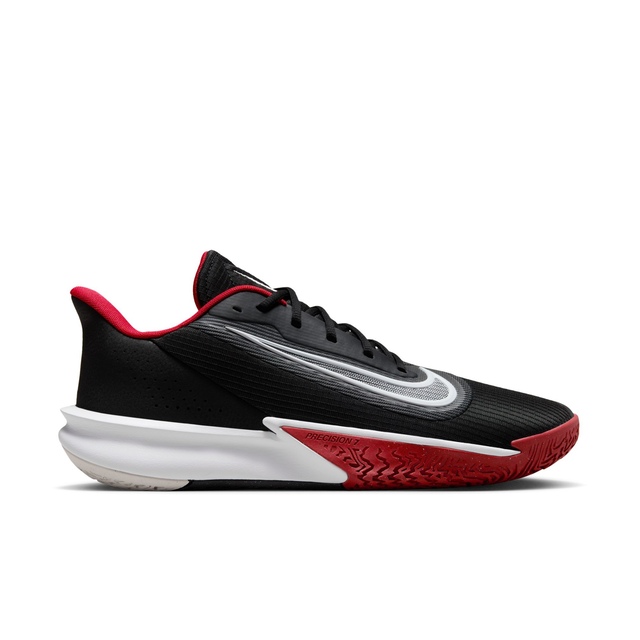 Nike Men's Precision VII Basketball Shoes | SportChek