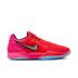 Nike Ja2 "Koolaid" Unisex Basketball Shoes | SportChek