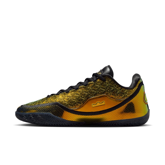Nike LeBron James XXIII PVD Basketball Shoes | SportChek