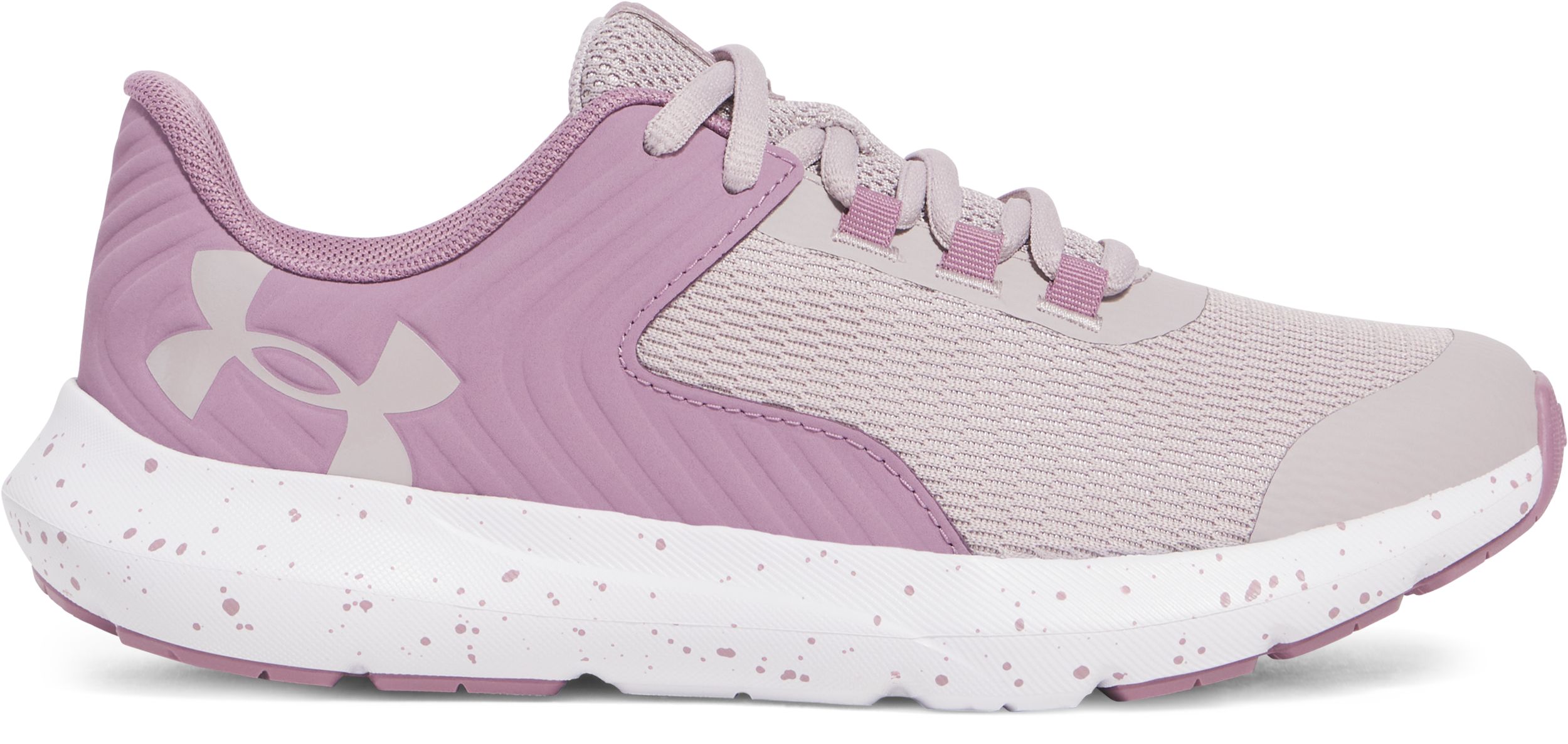 Under Armour Kids' Grade School Outhustle 2 Running Shoes | SportChek